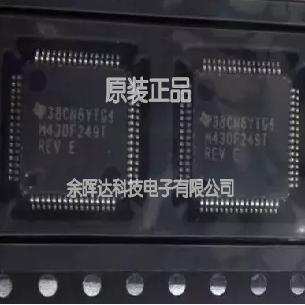 全新正品MSP430F5437AIPNR MSP430F5437AIPN M430F5437A