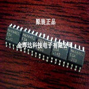 全新原装 MAX4451ESA MAX4451 SOP-8 高速运算放大器