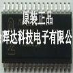 MFRC500 01T MFRC500 MFRC530 RC530 MFRC530 01T SOP32 全系列