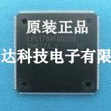 LPC1788FBD208 LPC1778FBD208 LPC1788FBD144 LPC1787FBD144