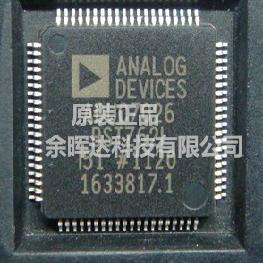 全新正品ADUC7026 ADUC7026BSTZ ADUC7026BSTZ62欢迎咨询现货