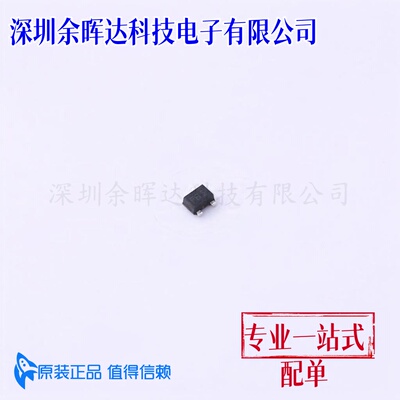 BFR 360F H6327 TSFP-3 三极管(BJT) 全新原装