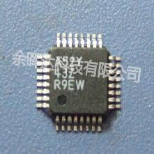 100%全新正品ADS7852Y ADS7852 12位8通道并行输出模数转换器现货