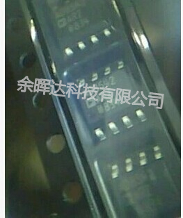 全新正品AD8542ARZ AD8542AR轨到轨放大器 现货供应