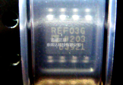 REF193 REF193G 精密基准电压源芯片 3V 全新现货供应