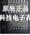 BTS721L1 BTS723GW BTS724G BTS728L2 质量保证 现货供应