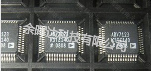 ADV7123KST140 ADV7123KSTZ140 ADV7123KSTZ-140 ADV7123KST-140