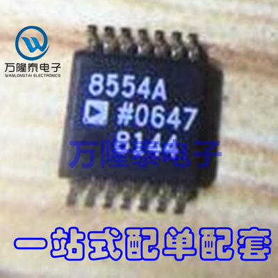 全新进口 AD8554ARUZ 单电源RRIO 运算放大器 TSSOP14贴片