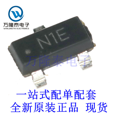 全新原装正品LM431AIM3X 封装SOT23-3 可调式精密齐纳并联稳压器