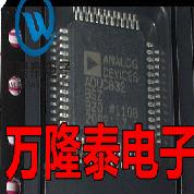 全新原装正品 ADUC832BSZ ADUC832BS ADUC832 MQFP52贴片IC