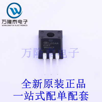 场效应管(MOSFET) FQPF9N50CF TO-220FPAB-3 全新原装进口 贴片现
