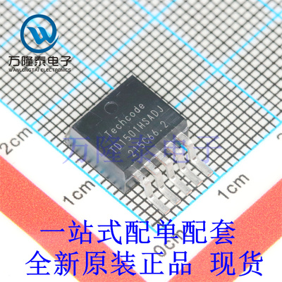 全新原装正品TD1501HSADJ 封装TO-263 DC/DC开关转换器芯片