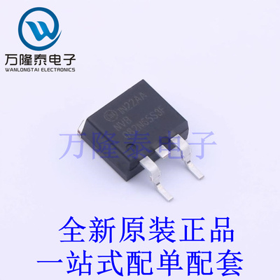场效应管(MOSFET) NVB082N65S3F D2PAK 全新原装进口 贴片现货
