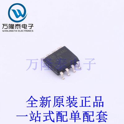 LVDS芯片 FIN1027AMX SOIC-8 全新原装进口 贴片现货