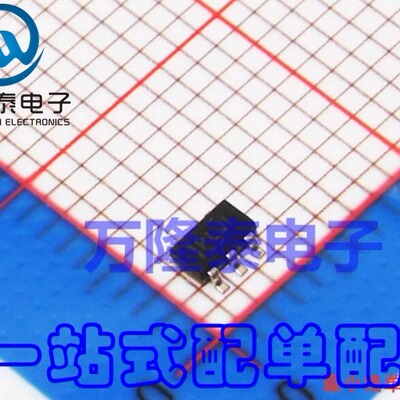 全新原装正品TPS2051BDBVR SOT-23-5单电流限制配电开关电源芯片