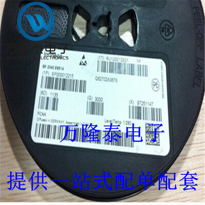 全新原装正品 BF2040 封装SOT143 场效应管 集成电路IC 贴片