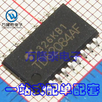 全新进口TD62084AF TD62084AFG SOP18 大电流驱动IC现货