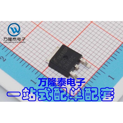 全新原装正品 FQD2N60C FQD2N60CTM MOS(场效应管) TO252贴片