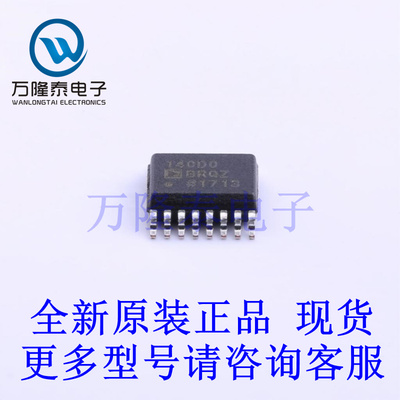 全新原装正品ADUM140D0BRQZ 封装QSOP-16 数字隔离器芯片