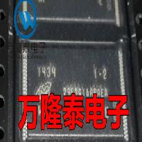 全新原装正品 MT29F2G16ABAEAWP:E MT29F2G16ABAEA TSOP48贴片