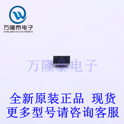 全新原装正品AD8233ACBZ-R7  WLCSP-20(1.7x2) 模数转换芯片ADC