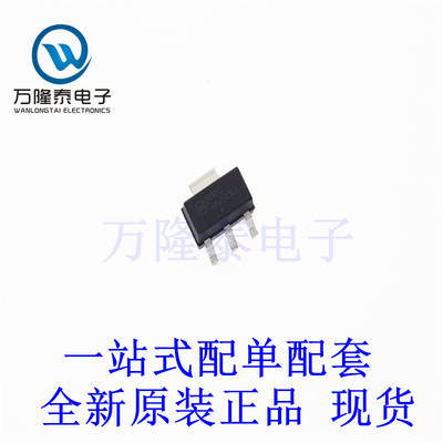 全新原装正品FDT4N50NZU 封装SOT-223 场效应管MOS 芯片IC
