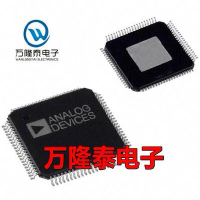 全新原装正品 AD9778ABSVZ AD9778ABSV 数模转换器 TQFP100贴片