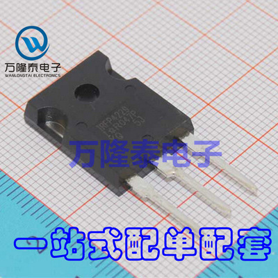 全新原装正品 IRFP4229PBF IRFP4229 MOS场效应管 TO247直插