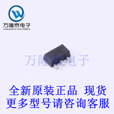 放大器 HMC454ST89E  封装SOT-89 全新原装进口 贴片现货IC