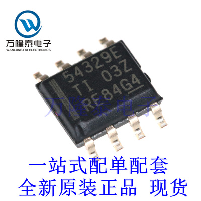 全新原装进口TPS54329DDAR 封装SOP8 可调式降压开关稳压器