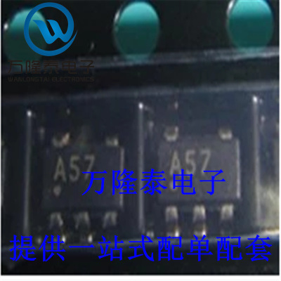 全新原装正品  OPA657N 丝印 A57 SOT23封装 高速运算放大器芯片