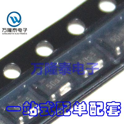 全新进口TLE4250G 丝印 50S 贴片SOT23-5 稳压器现货芯片