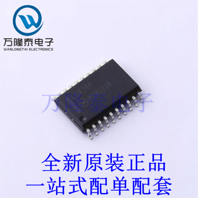 缓冲器/驱动器/收发器 74LCX244WM SOIC-20-300mil 全新原装进口