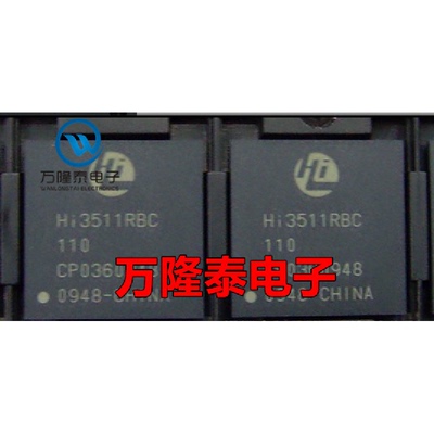 全新原装正品 HI3511RBCV110 HI3511RBC BGA441 处理器芯片
