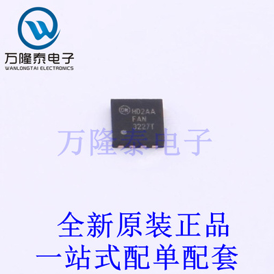栅极驱动IC FAN3227TMPX WDFN-8 全新原装进口 贴片现货