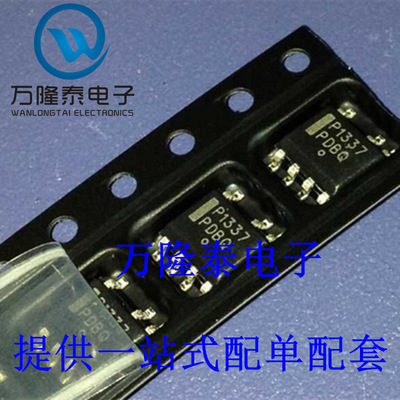 全新原装正品 NCP1337DR2G 封装SOIC-7 液晶电源芯片IC 贴片