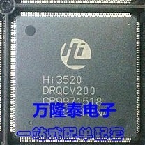 全新原装正品 HI3520DRQCV200 HI3520D 封装 LQFP256 视频监控IC