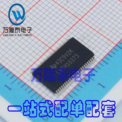 全新原装正品 LVTH16373 SN74LVTH1637 逻辑芯片 TSSOP48贴片