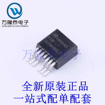 场效应管(MOSFET) FDB1D7N10CL7 TO-263-6 全新原装进口 贴片现货
