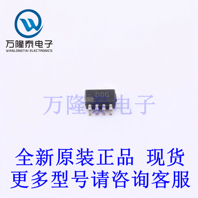 全新原装正品AD5245BRJZ5-R2 封装SOT-23-8 数字电位器芯片IC