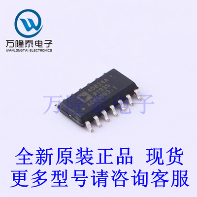 全新原装正品AD824ARZ-14-REEL7 封装SOP-14 FET输入运放芯片