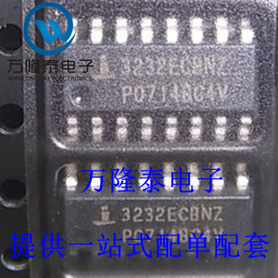 全新原装正品 ICL3232ECBNZ 封装SOP16 线路驱动器和接收器