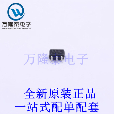 运算放大器 NCS2001SQ2T2G SOT-353 全新原装进口 贴片现货