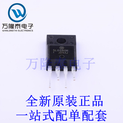 AC-DC控制器和稳压器 KA5L0380RYDTU TO-220F-4 全新原装进口 贴