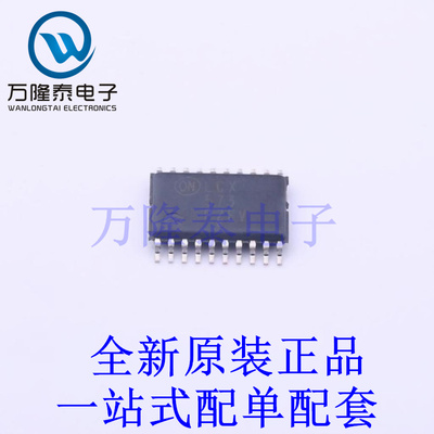 锁存器 MC74LCX573DTR2G TSSOP-20 全新原装进口 贴片现货