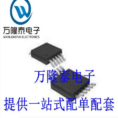 全新原装正品 OPA2334AIDGSR 封装MSOP10 精密运算放大器IC