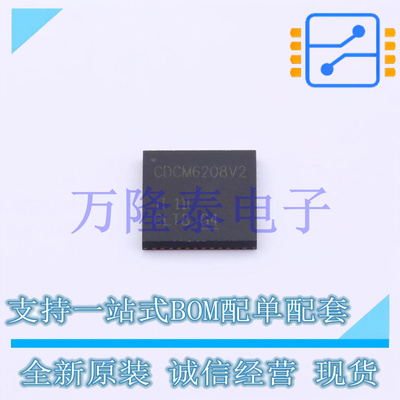 全新原装进口CDCM6208V2RGZR 封装VQFN-48 时钟发生器/频率合成器