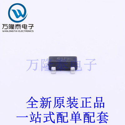 结型场效应管(JFET) MMBFJ309LT1G SOT-23 全新原装进口 贴片现货