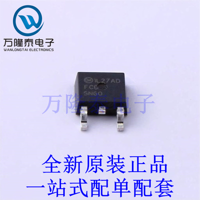 场效应管(MOSFET) FCD5N60TM TO-252 全新原装进口 贴片现货