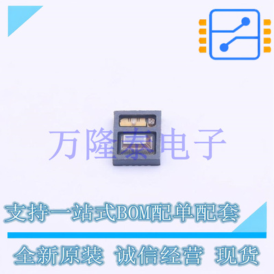 全新原装正品ADPD188BI-ACEZR7 封装LGA-24  环境光传感器